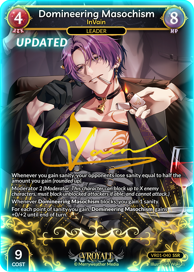 InVain | Domineering Masochism